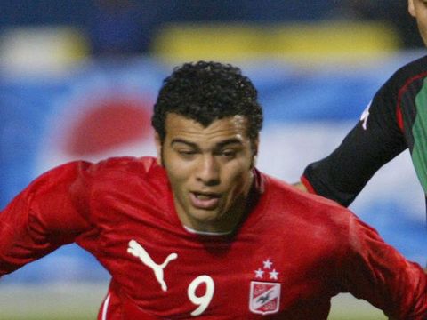 Emad Meteb - Al Ahly | Player Profile | Sky Sports Football