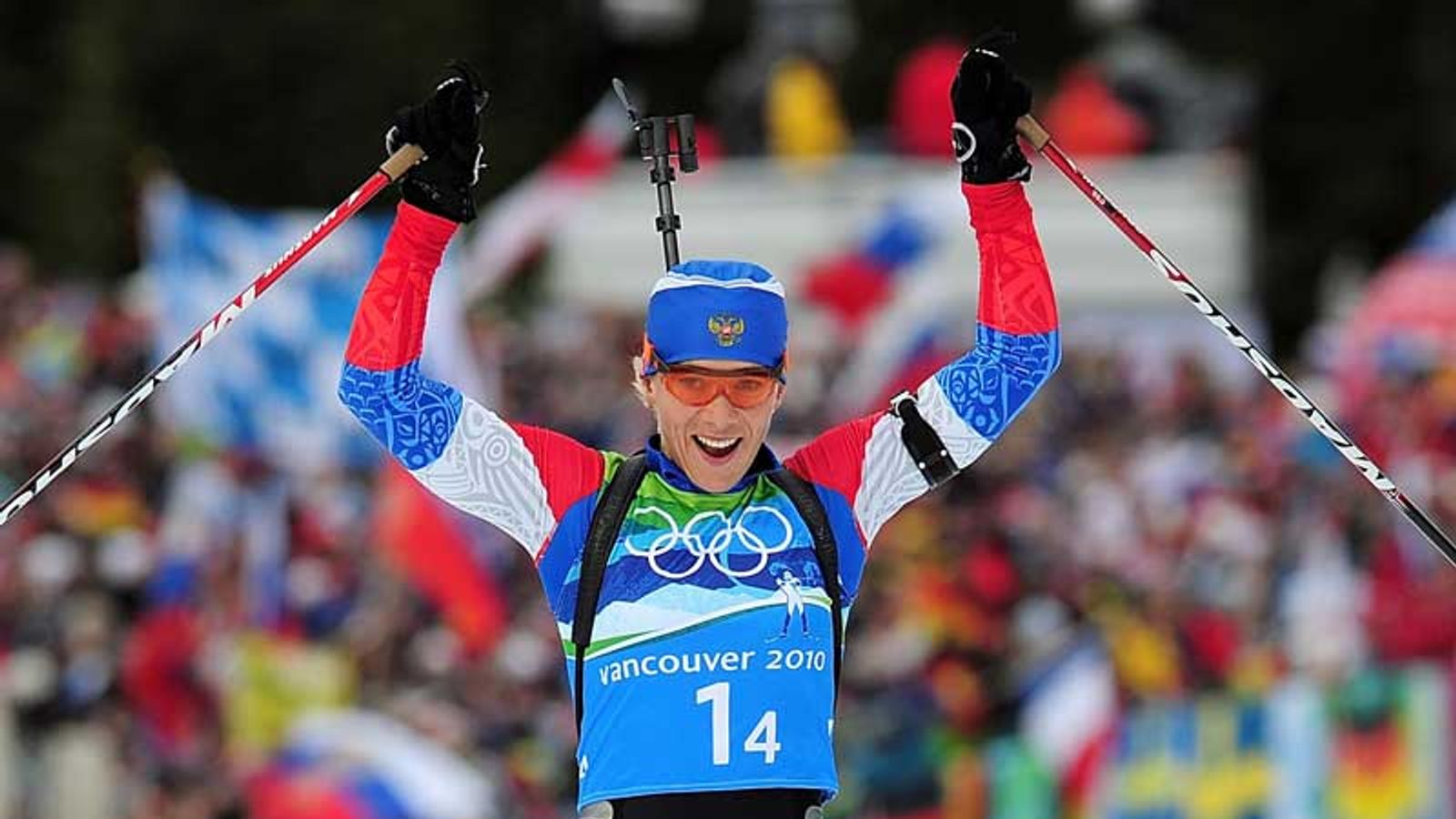 Sixth gold for hosts | Olympics News | Sky Sports