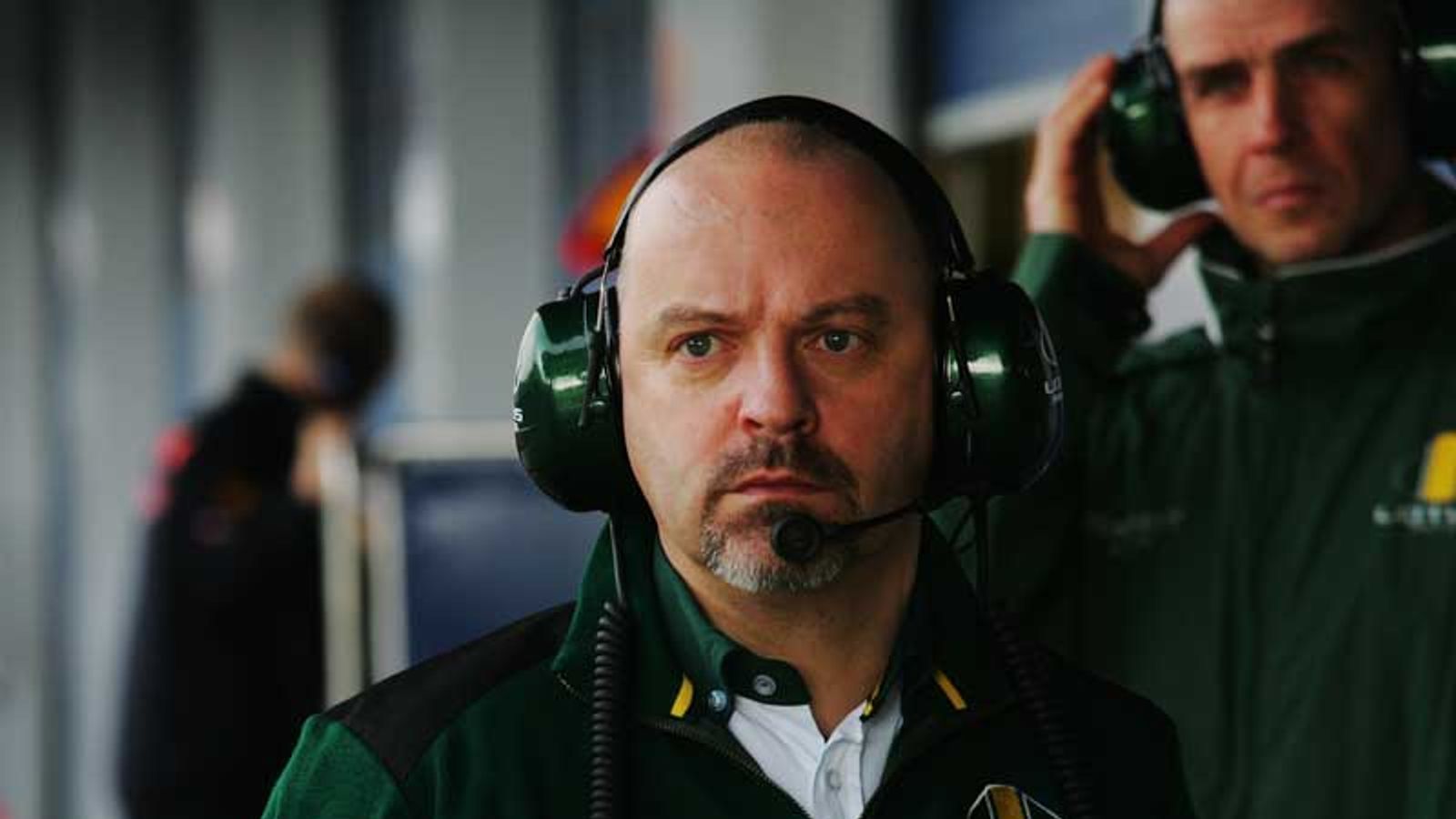 Lotus reach 'turning point' | F1 News