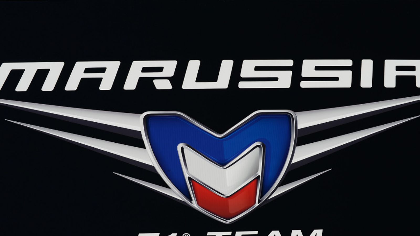 'Serious' interest from British brothers in buying beleaguered Marussia ...